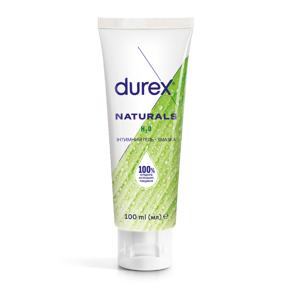Змазка на водній основі DUREX® Naturals - натуральні інтимні засоби для ...